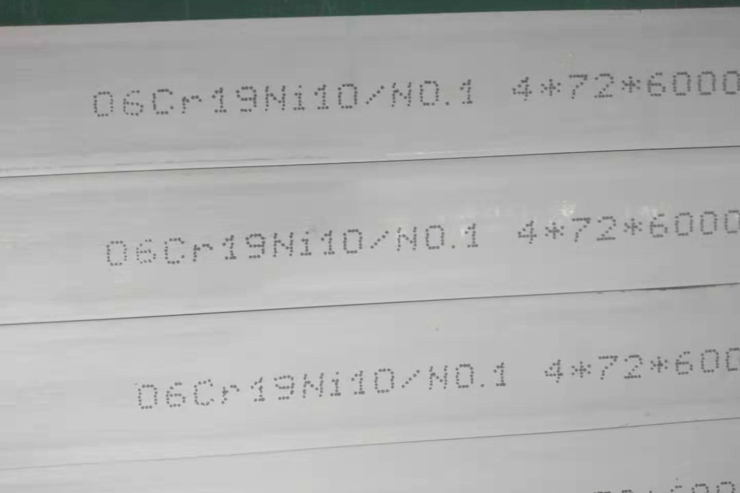 Barra plana de acero inoxidable de la barra plana 304 laminados en caliente de acero de S30408 ...